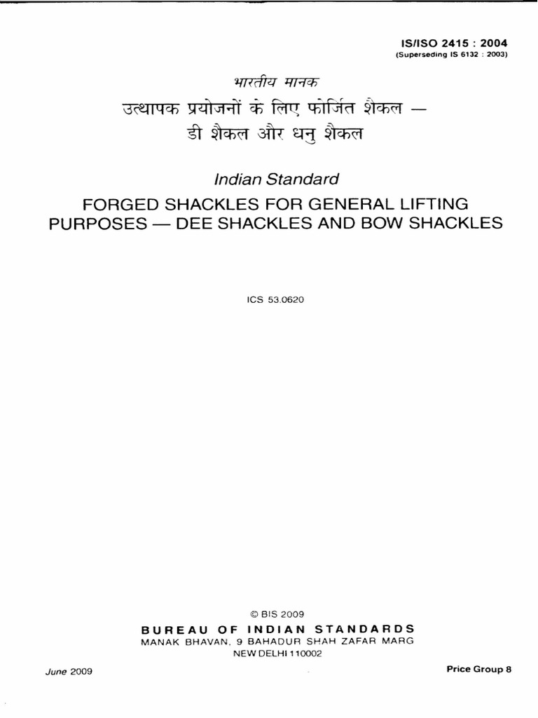 Iso 2415 2004 Shackle | PDF | Screw | Steel