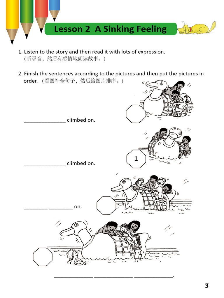 2-5 A Sinking Feeling | PDF