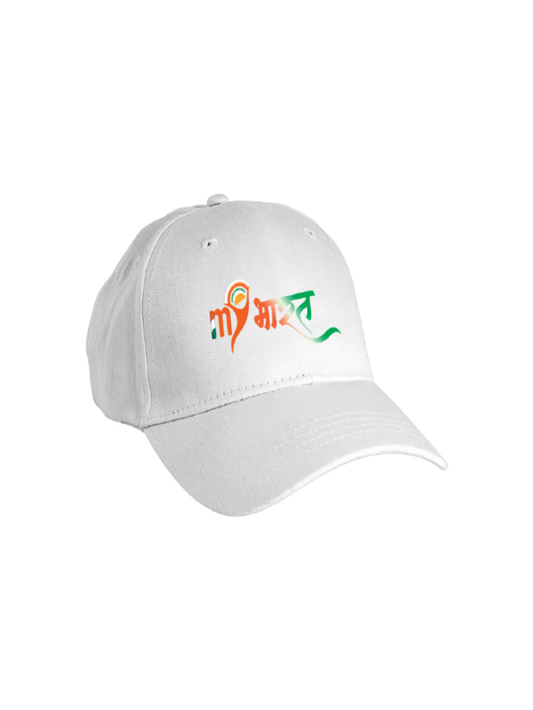 MYB Cap Mockup | PDF