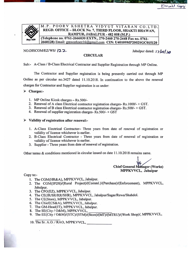 Scanned Document Overview | PDF
