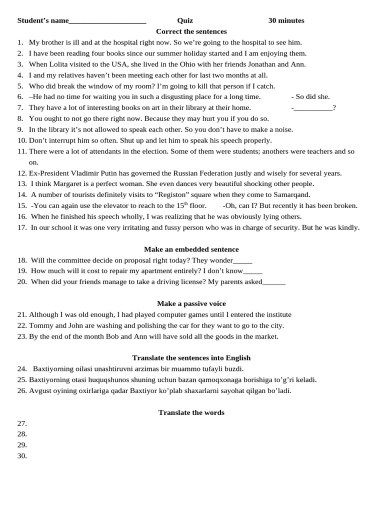 Final Quiz For Primary2 | PDF