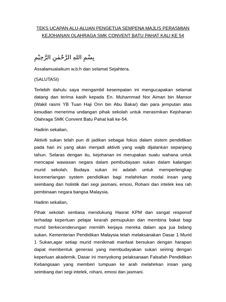 Teks Ucapan Aluan Tuan Pengetua | PDF