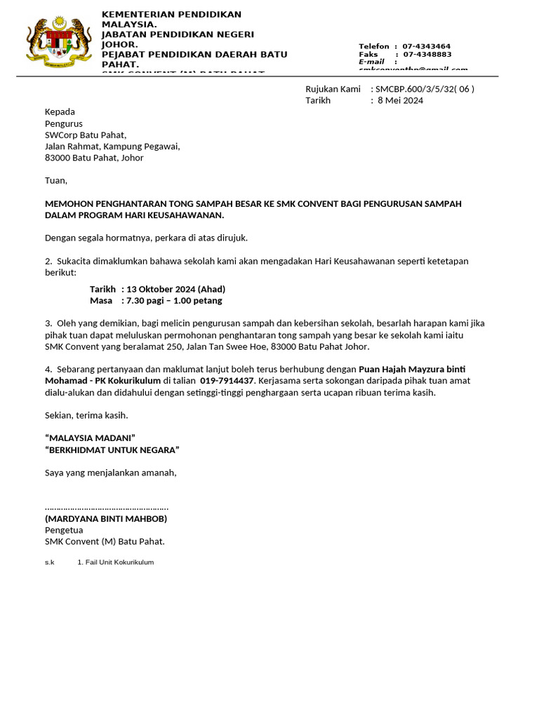 Surat Mohon Tong Sampah Besar SWCorp | PDF