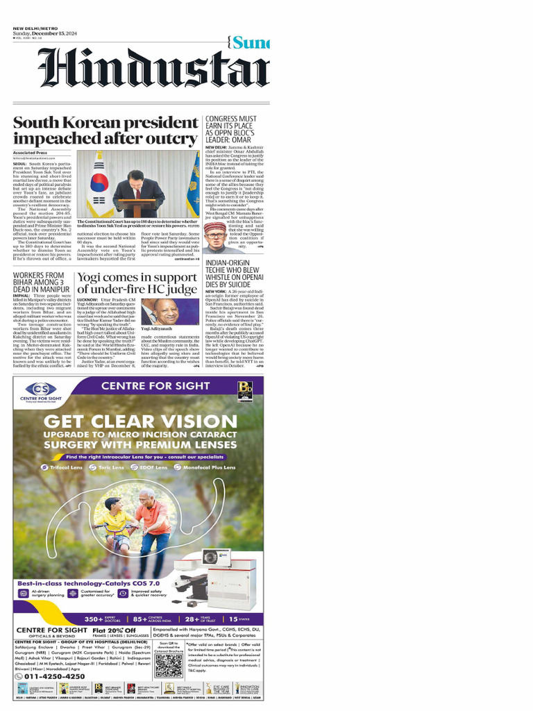 HT Delhi 15.12.2024 | PDF