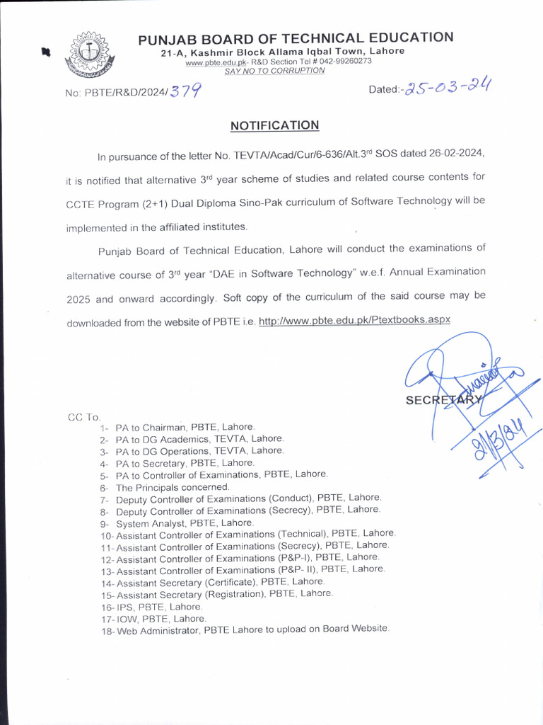 PBTE Notification: New CCTE Curriculum | PDF