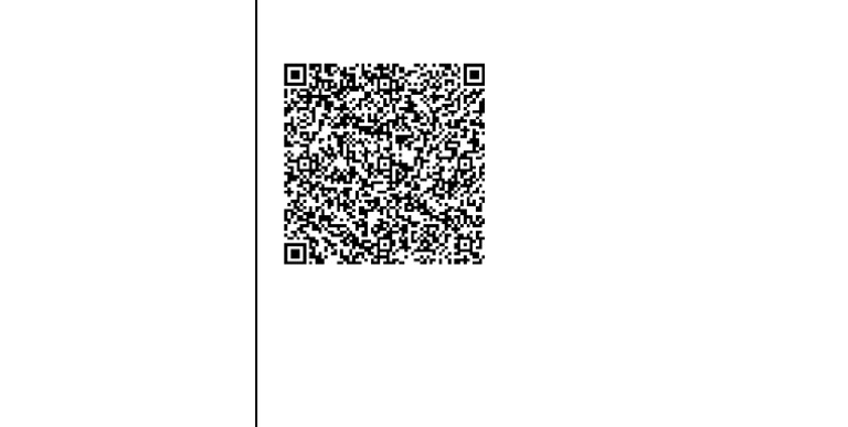QR Bill | PDF
