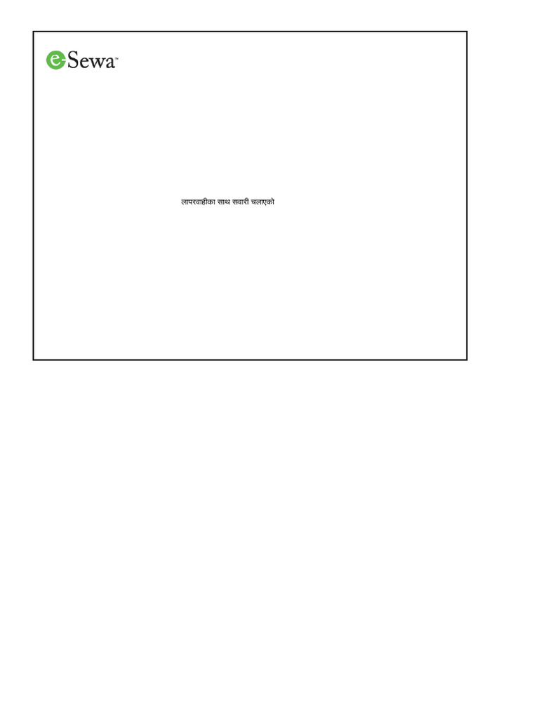 RBB Revenue TSA Account - Esewa 2024-03-21 | PDF