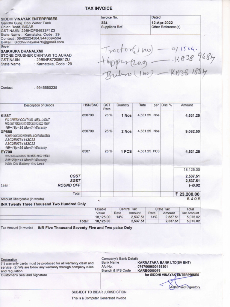 Battery Invoice | PDF