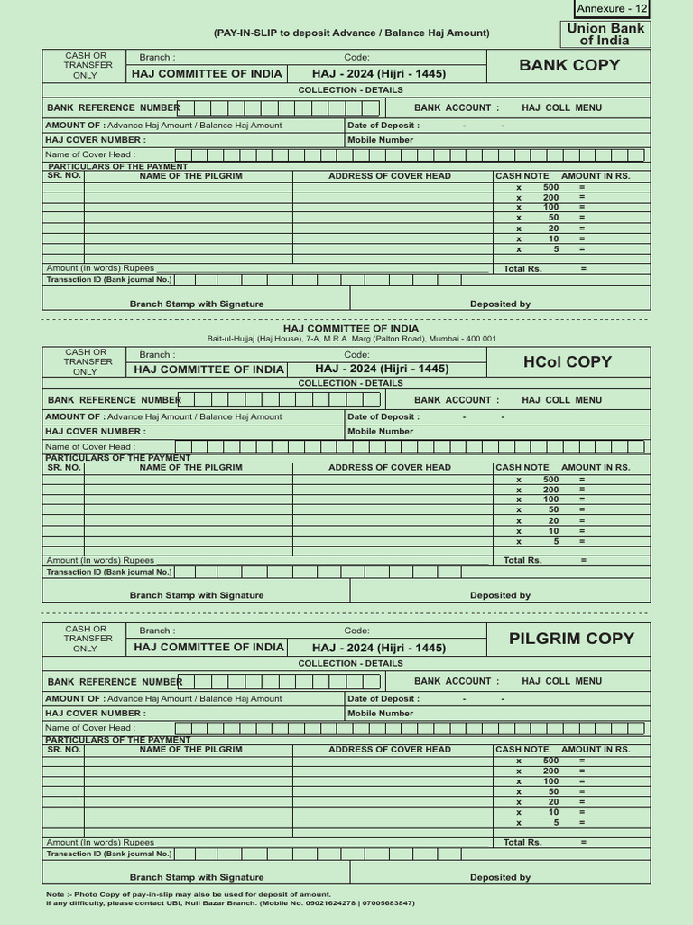 UBI Pay in Slip-2024 | PDF | Cash | Banks