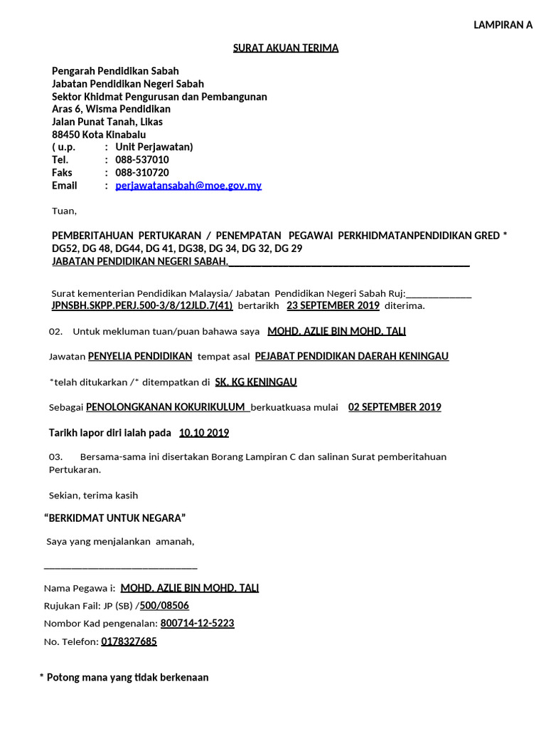 Pengesahan Lapor Diri Bertugas | PDF