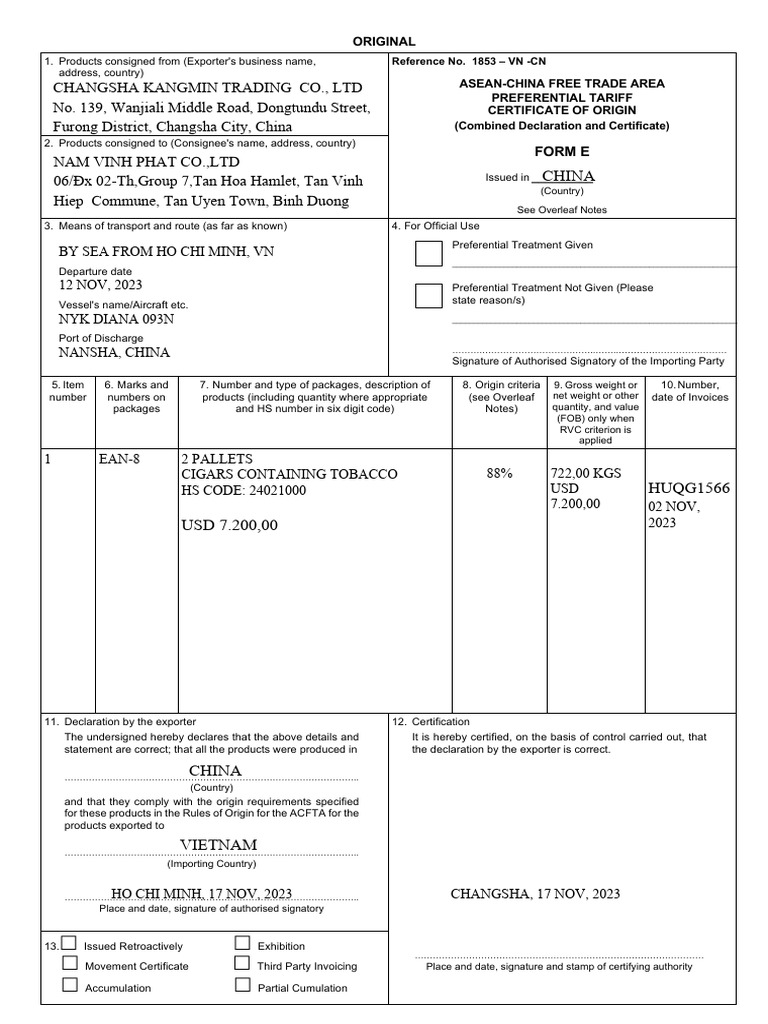 CO FORM E | PDF | International Trade | Trade
