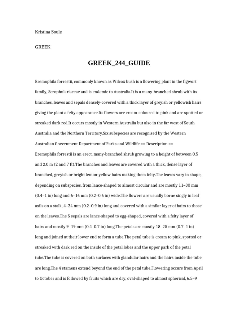 GREEK_244_GUIDE | PDF | Plants | Botany