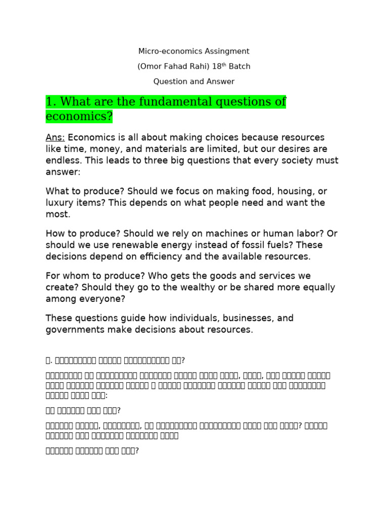 Microeconomics Assignment Question and Answer | PDF