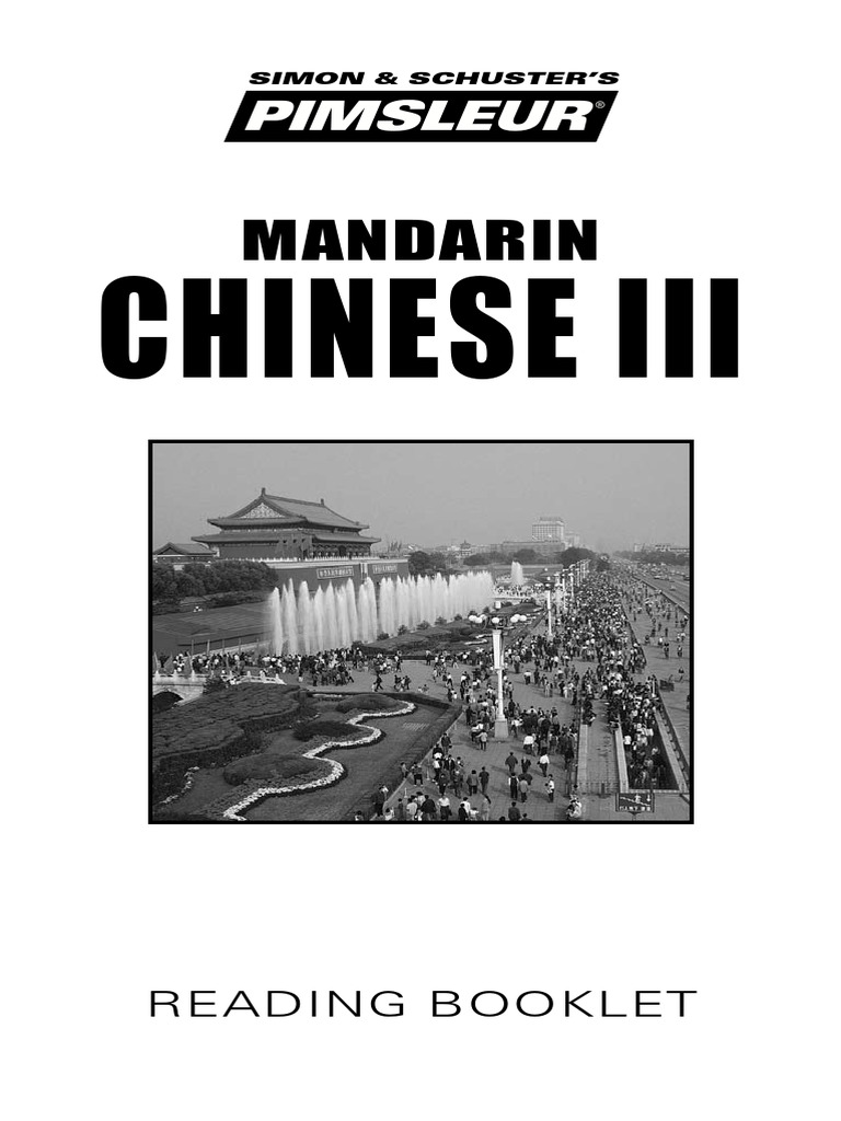 Mandarin Chinese III - Reading Booklet 1 | PDF | Standard Chinese ...