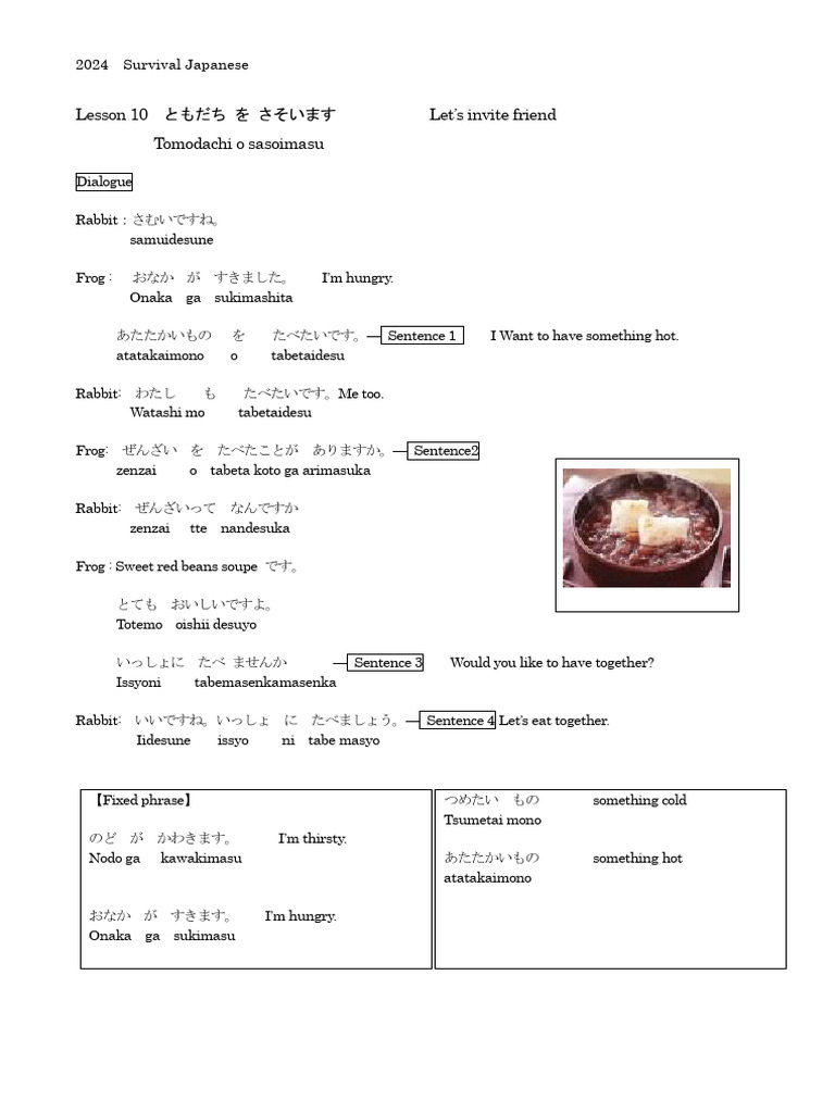 L10Invite Freind | PDF