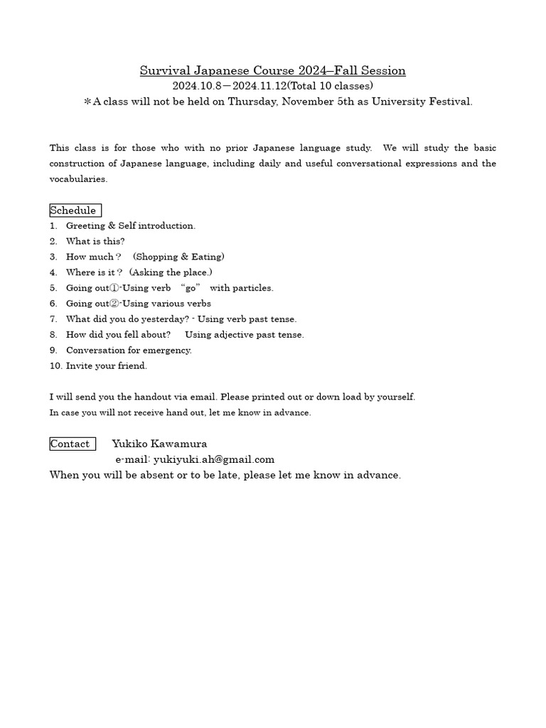 Fall 2024 Survival Japanese Course | PDF