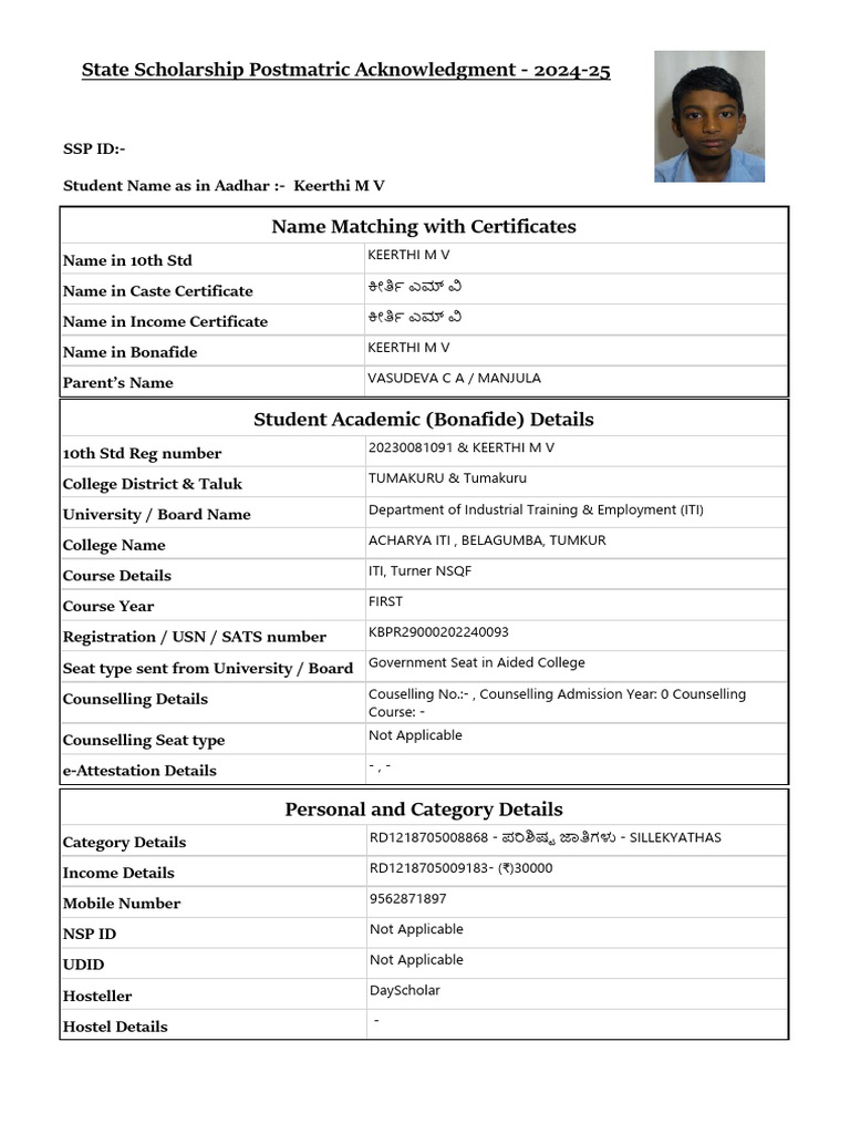 Student Acknowledgment | PDF | Espionage Techniques | Security Engineering