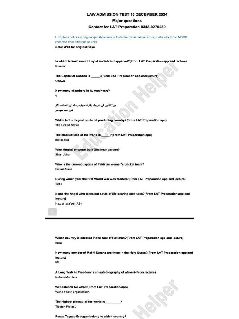 Lat Test Mcqs Correct Answer 15dec 2024 | PDF