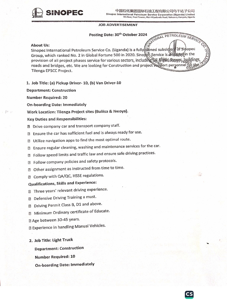 Sinopec -Drivers Advert | PDF