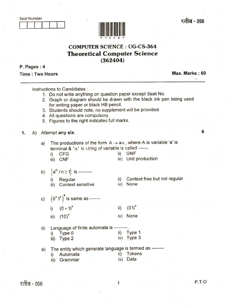 Computer Science Theoretical Computer | PDF | Automata Theory | Linguistics