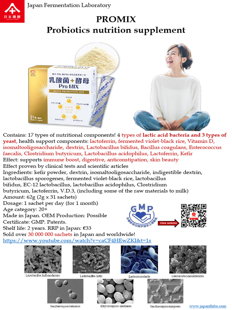 5 Promix - Copy | PDF