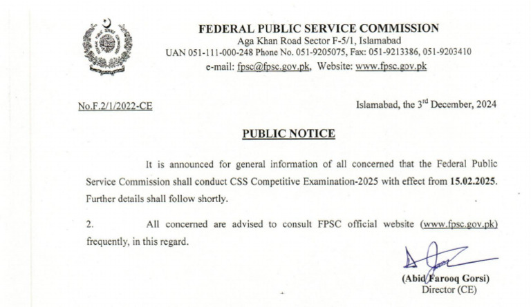 2024 12-03-08!28!14 Conduct of CSS Competitive Examination 2025 | PDF