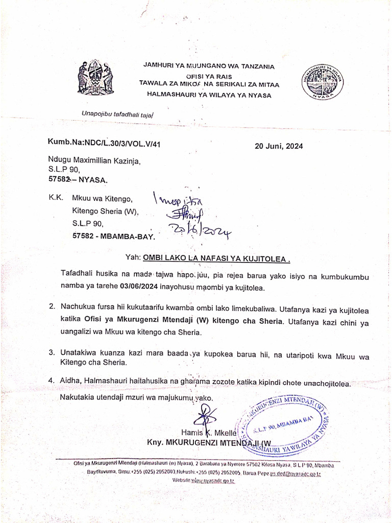 Barua Kujitolea | PDF