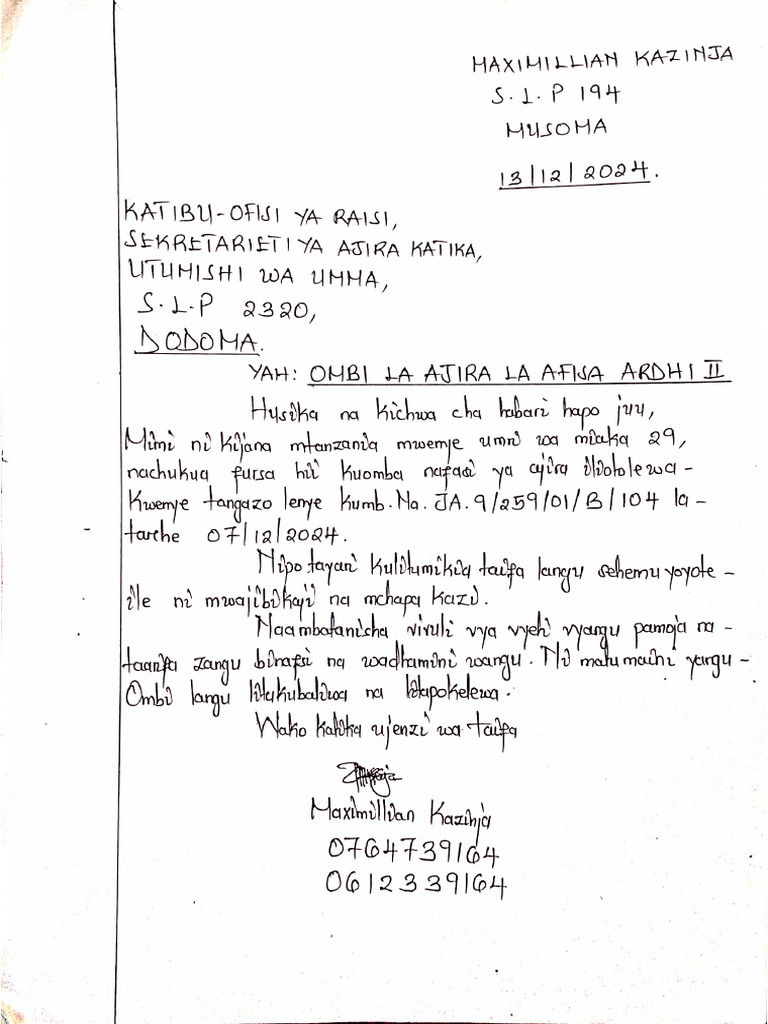 Barua Ya Ardhi | PDF