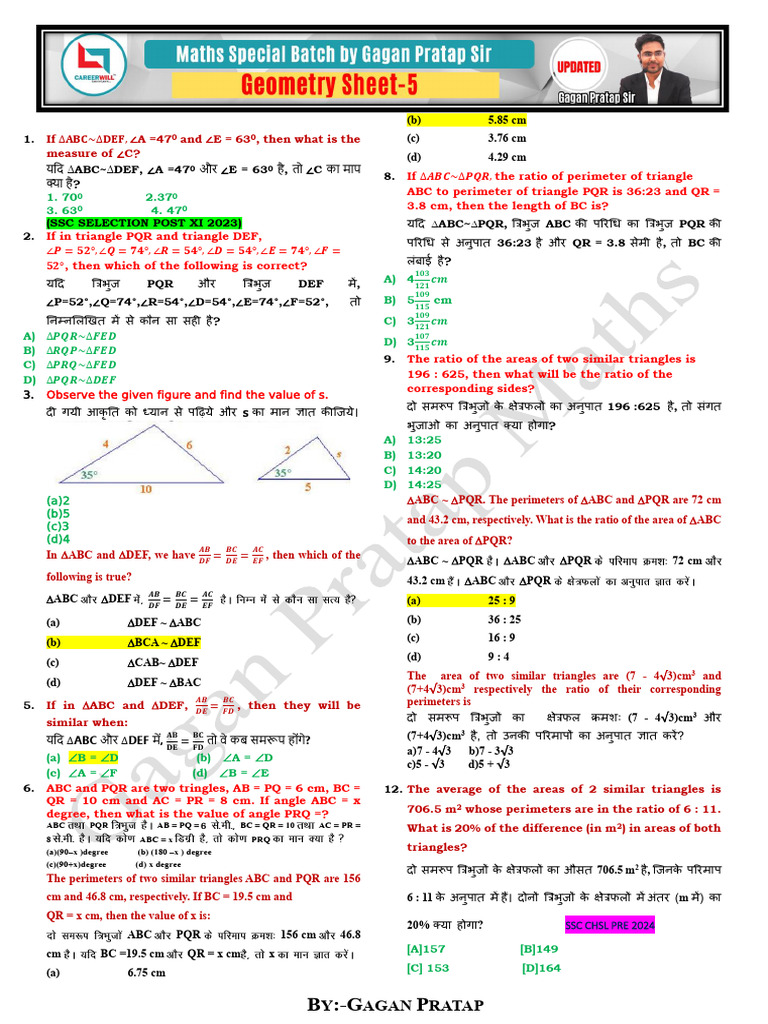 Geometry Sheet- 5 | PDF | Area | Triangle
