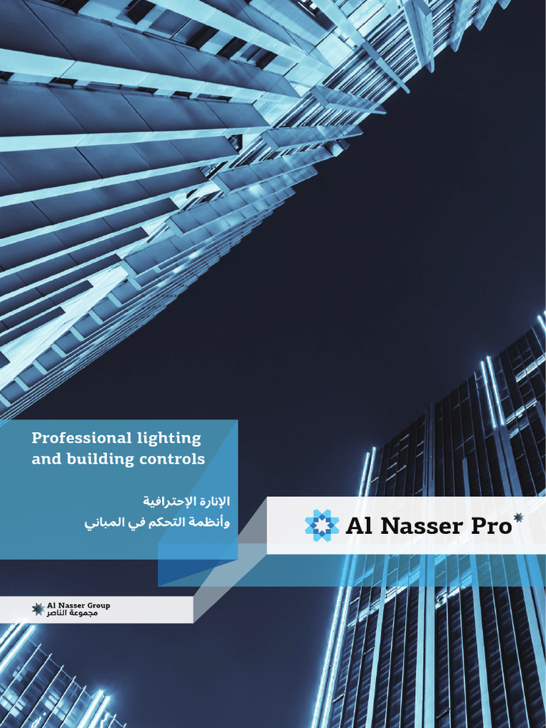 Al Nasser Projects 2023 | PDF | Lighting | Business