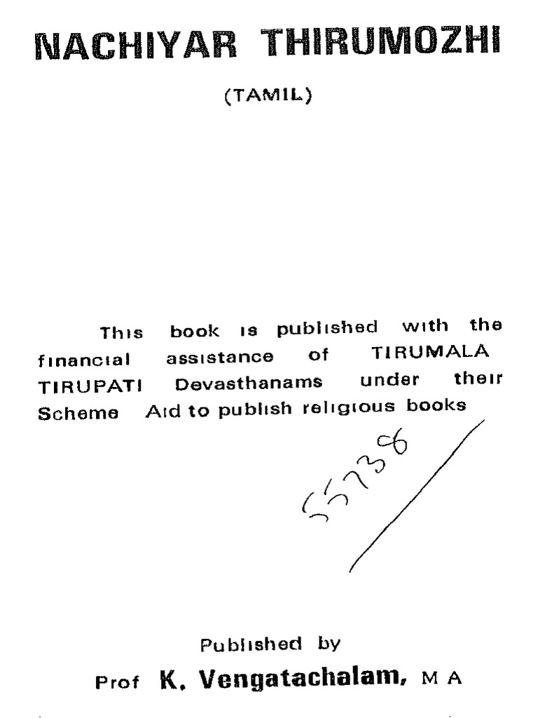 2015.383963.nachiyar Tirumozhi | PDF