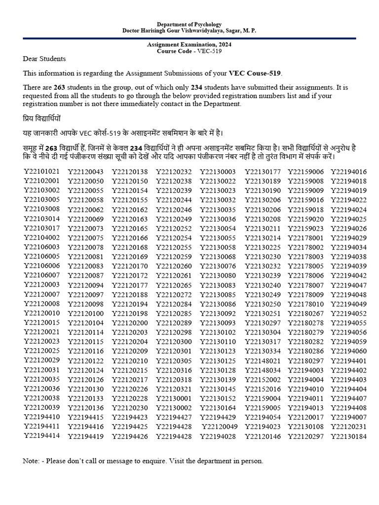 Notice Regarding Assignments | PDF