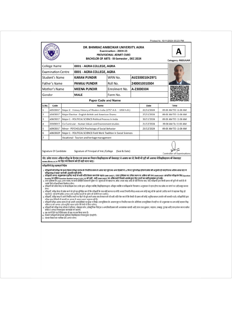 AgraCollege AGRA | PDF