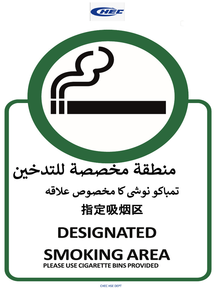 No Smoking, EAA & Designated Smoking Area | PDF