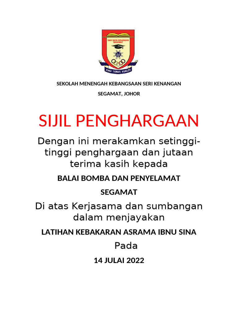 Sijil Bomba | PDF