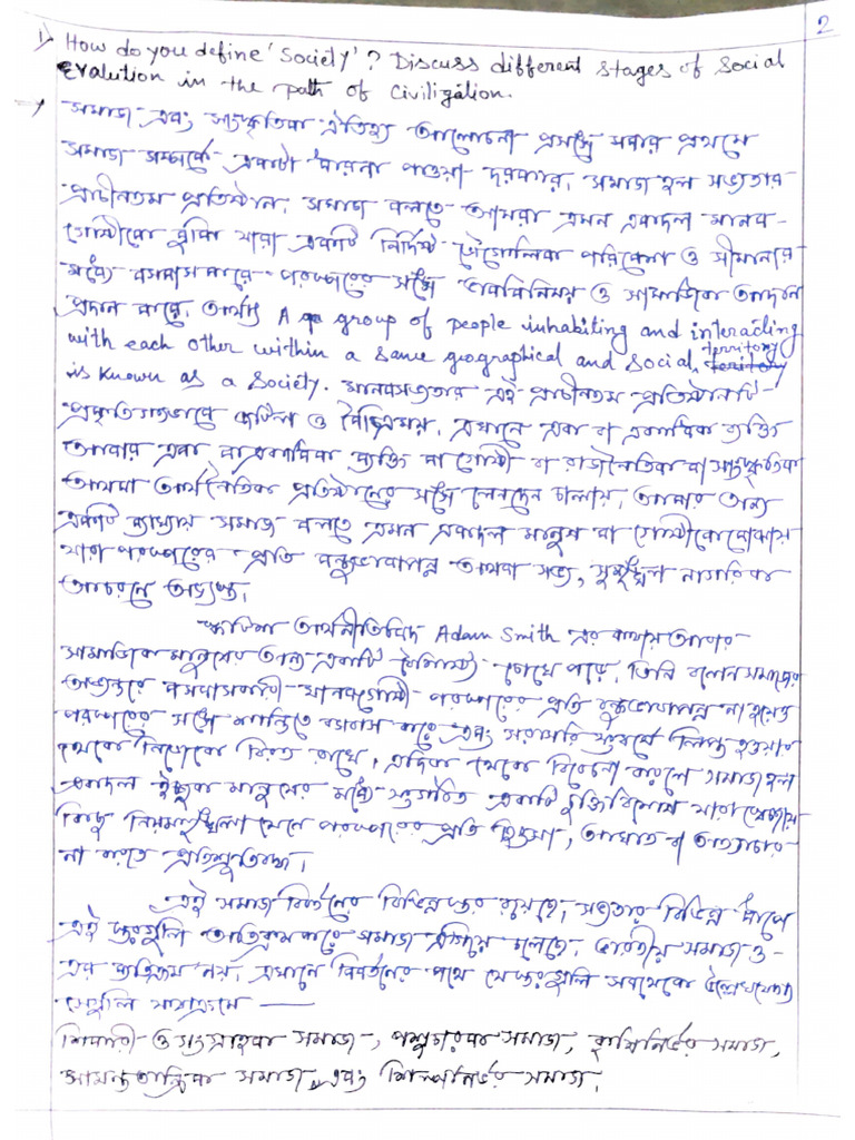 MA HISTORY (CBCS) 2nd SEMESTER EXAM (1) | PDF MA HISTORY (CBCS) 2nd SEMESTER EXAM (1) | PDF