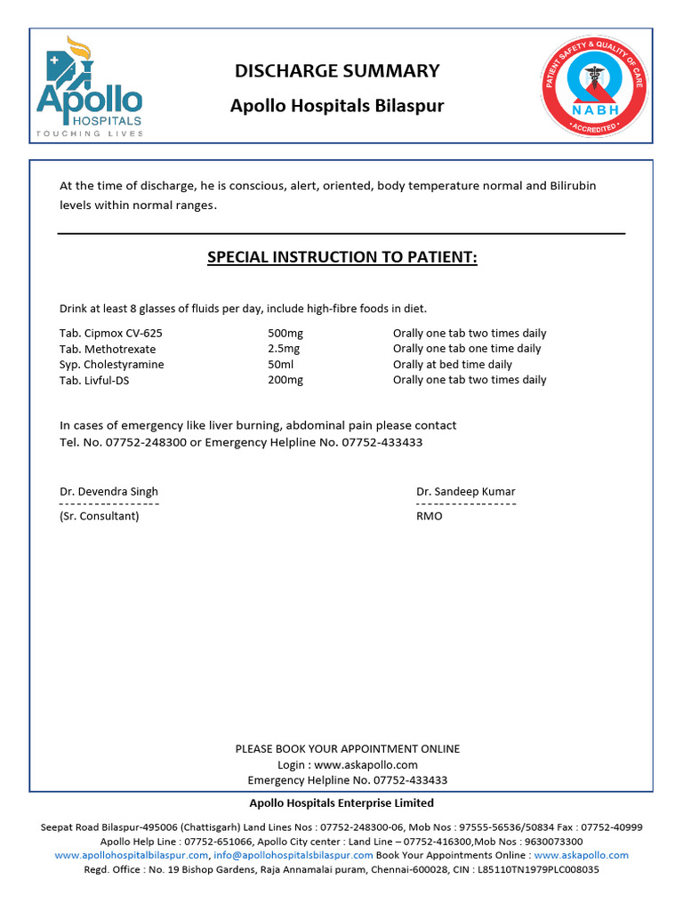Jay 2 | PDF