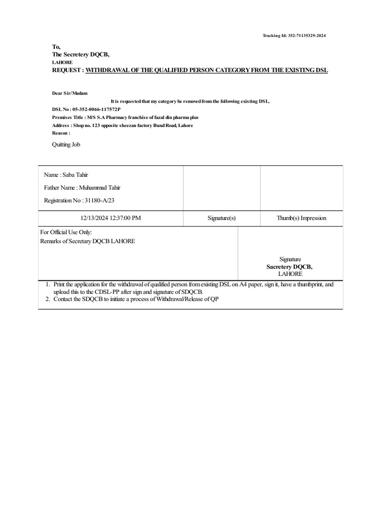 Withdrawal Form | PDF