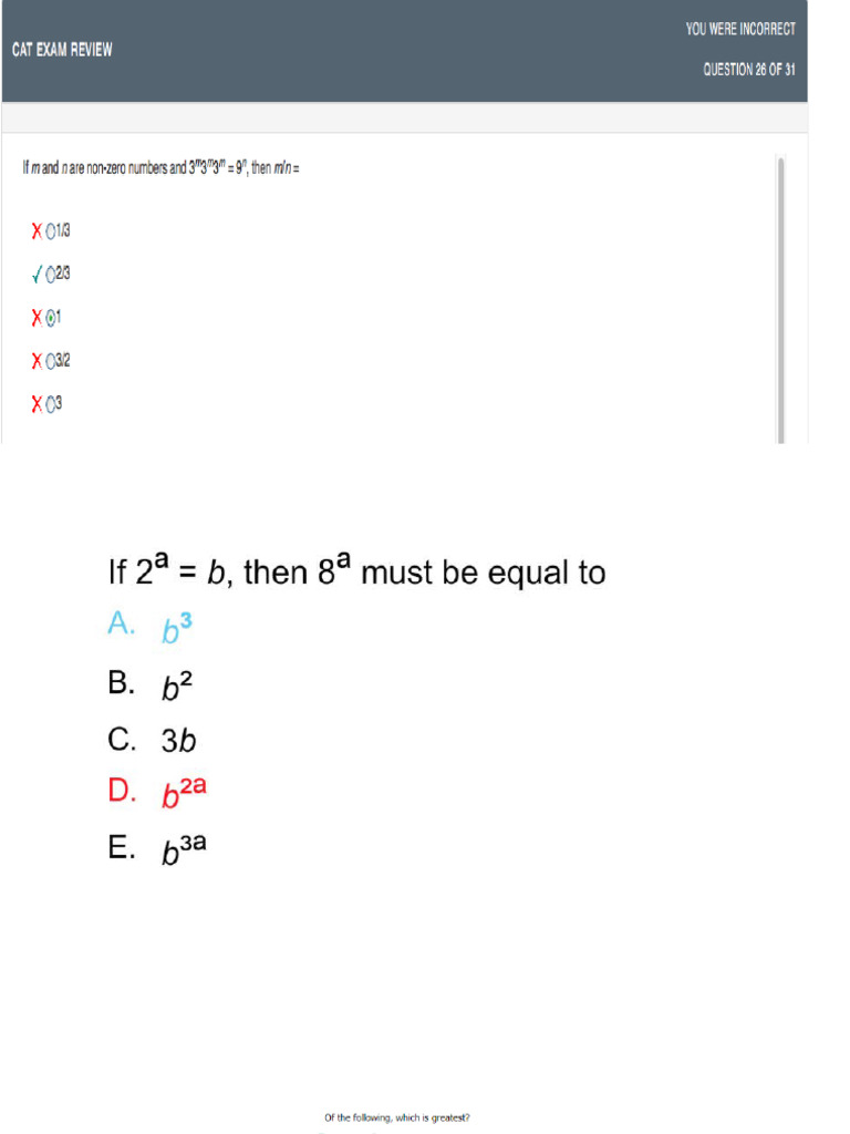 Exponents GMAT Practice | PDF