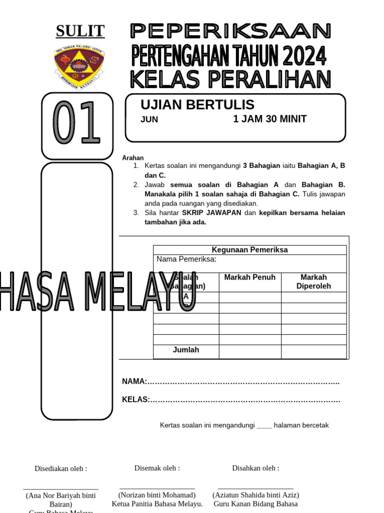 COVER PPT BM1 PERALIHAN | PDF