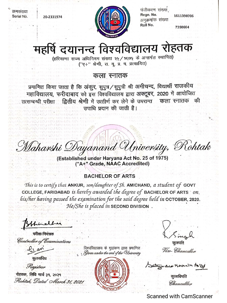 Ankur Graduation Certificate | PDF