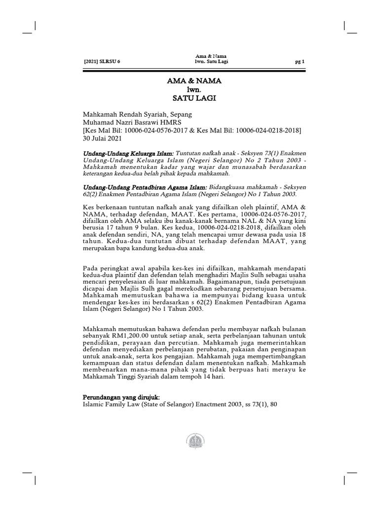 Cases PDF Opener | PDF