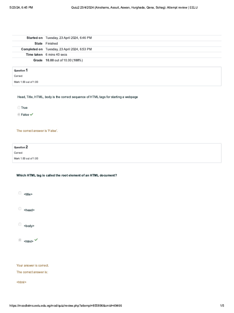 Quiz2 23 - 4 - 2024 (Ainshams, Assuit, Aswa.. | PDF