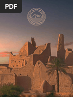 KSA Benchmark Report 2025 | PDF | Price Of Oil | Economies