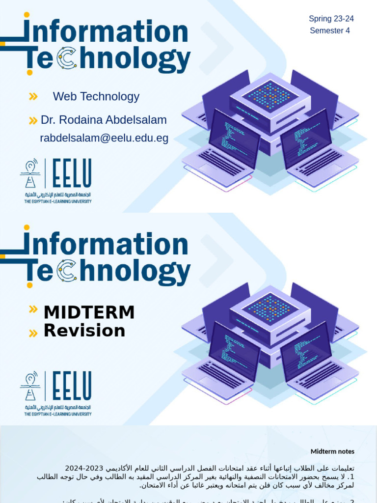 Lec9 -Midterm Revision | PDF Lec9 -Midterm Revision | PDF