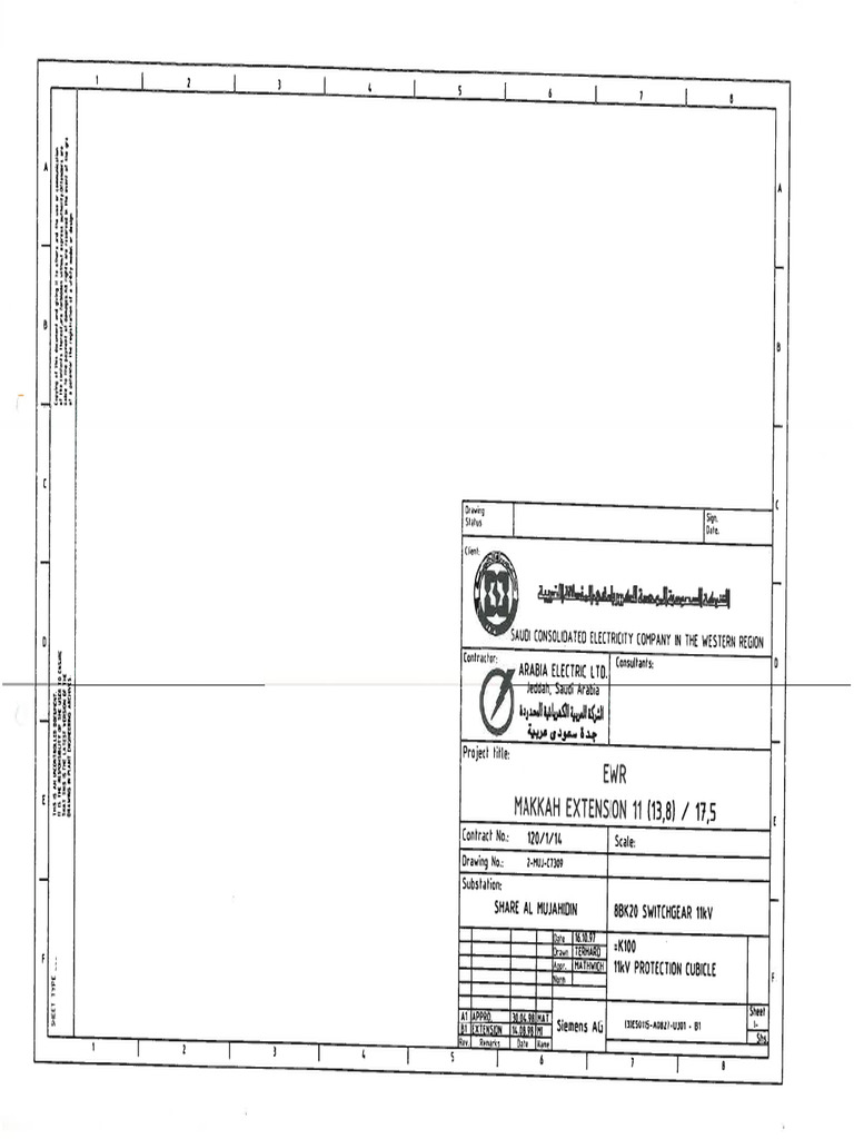 11kV Prot. Drawing | PDF