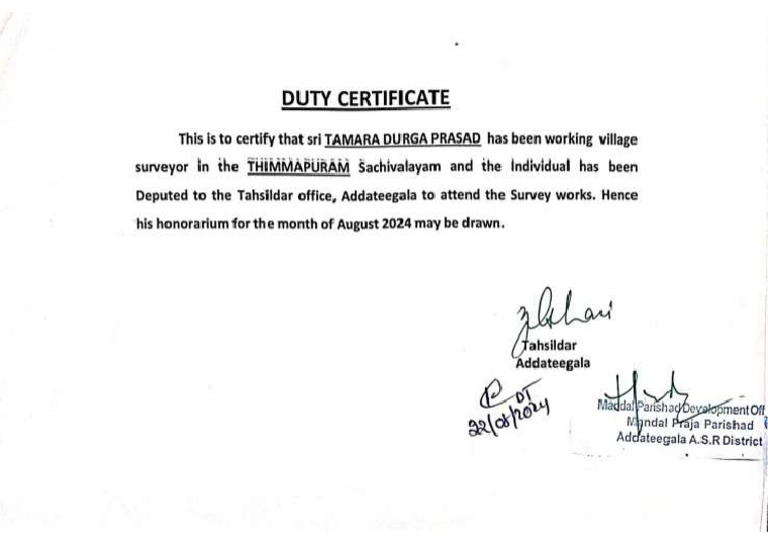 Sa Mpdo Signed Duty Cert | PDF