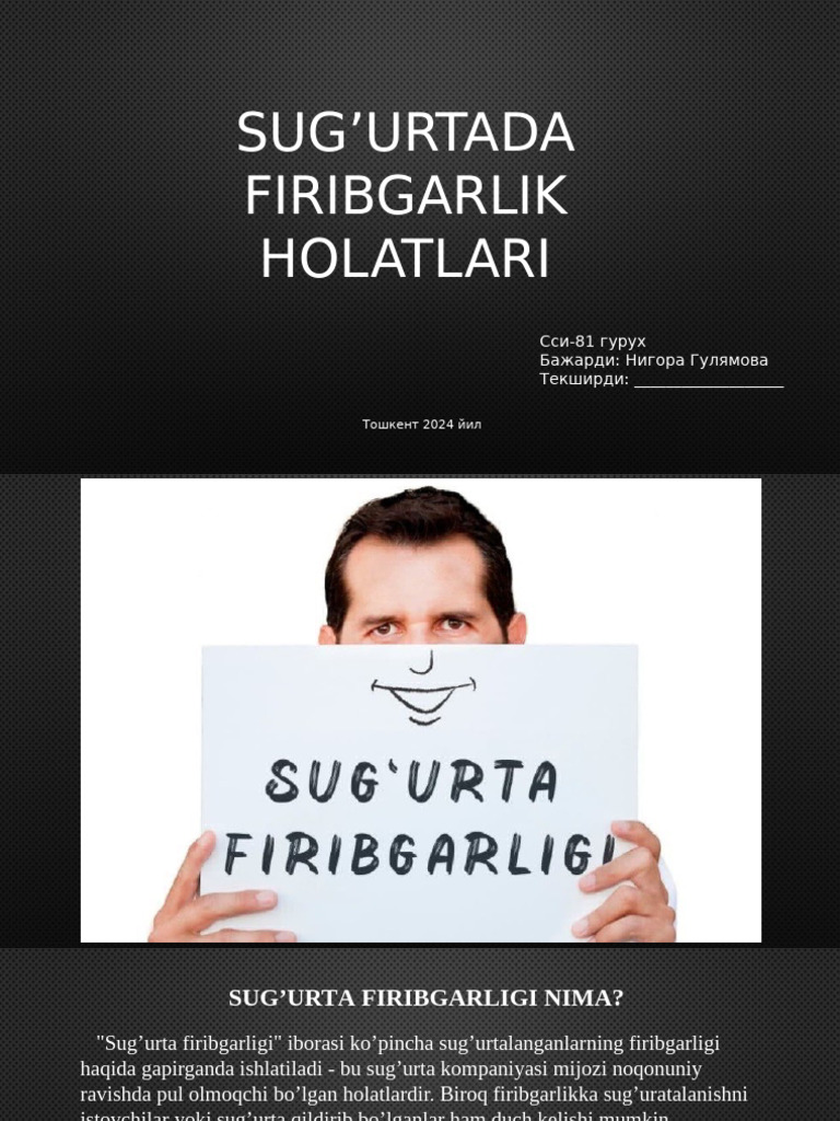 Sug'urtada Firibgarlik Holatlari | PDF