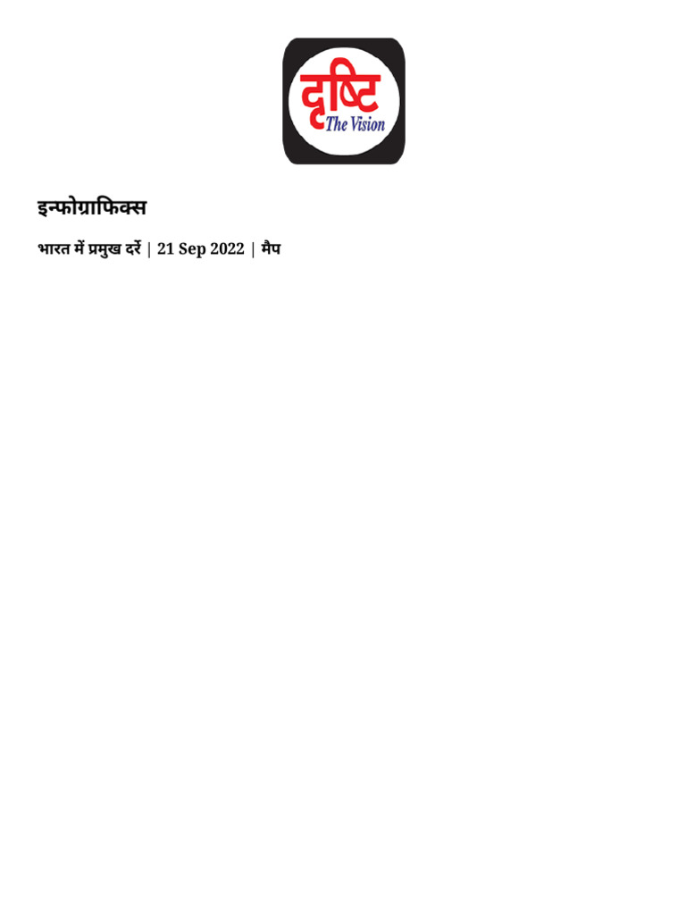 Hindi Infographics Major-passes-In-India Print Manual | PDF