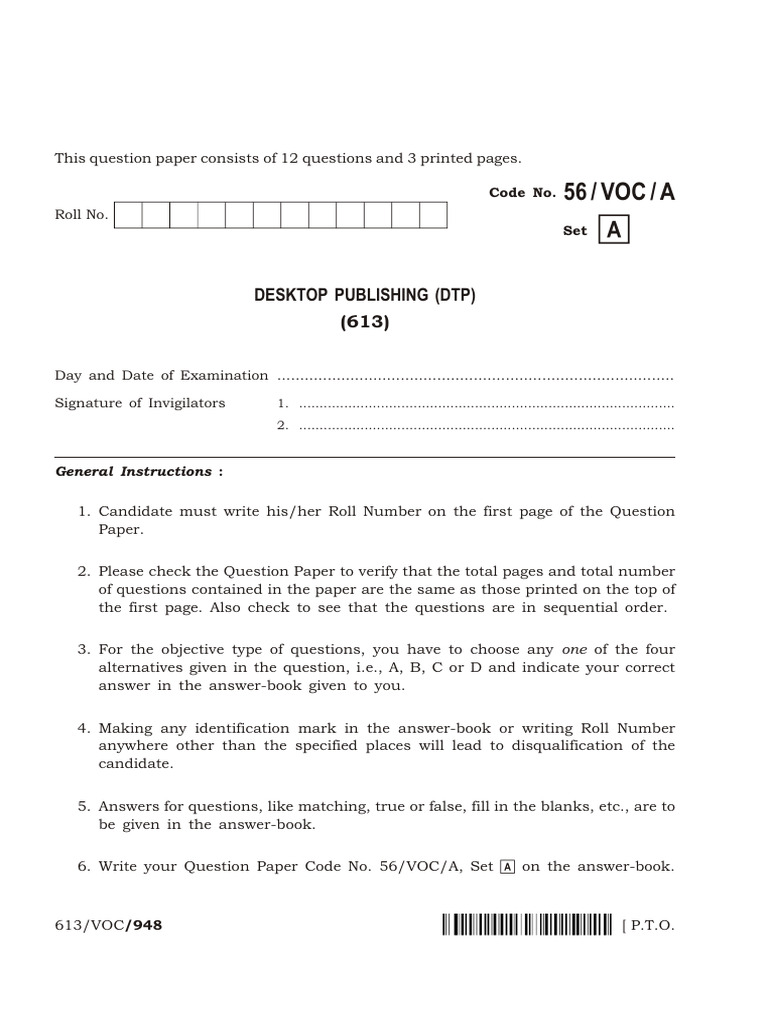 613 | PDF | Computing